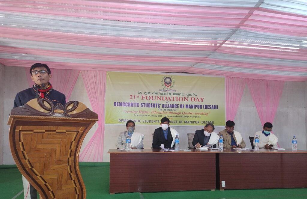 DESAM celebrates 21st foundation day - The Frontier Manipur