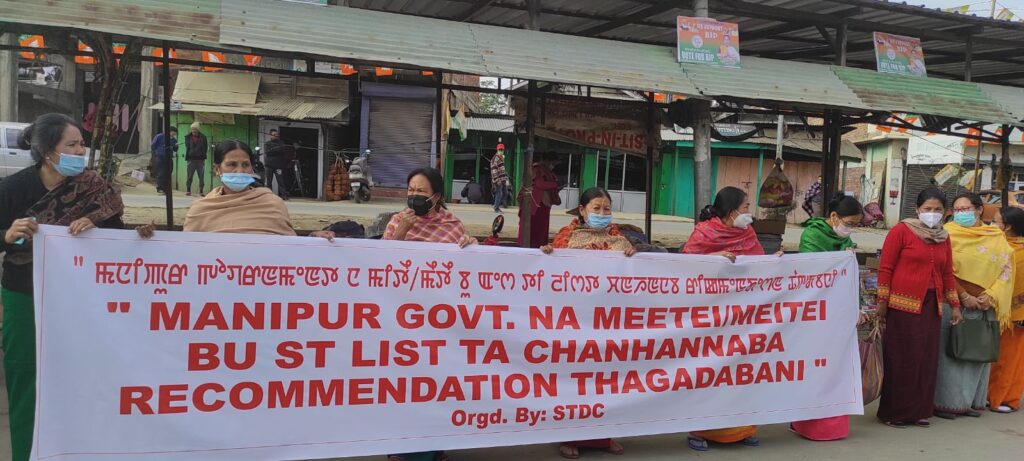 Why the Meitei Community in Manipur is demanding the ST Status? - The ...