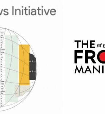The Frontier Manipur - The Mirror of Manipur || Fast, Factual and Fearless.