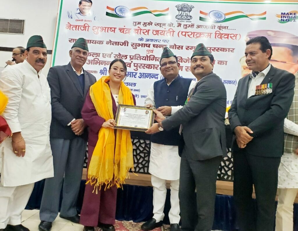 Deepika Mayanglambam receives Netaji Subashchandra Bose Memorial Award ...