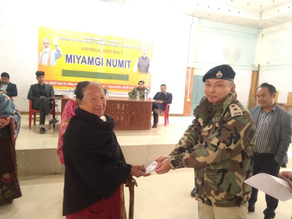 7th edition of Mayamgi Numit Held At Ukhrul - The Frontier Manipur
