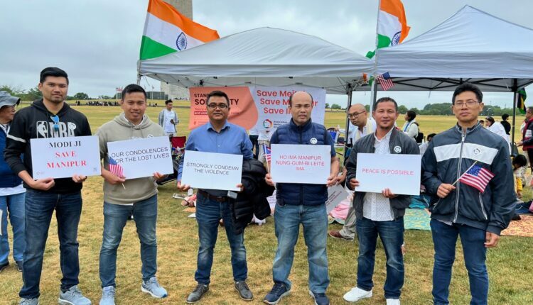 The Frontier Manipur - The Mirror of Manipur || Fast, Factual and Fearless.