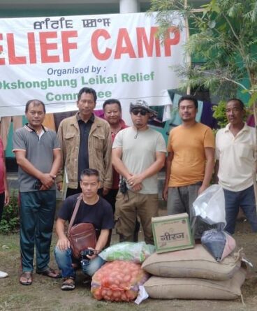 The Frontier Manipur - The Mirror of Manipur || Fast, Factual and Fearless.