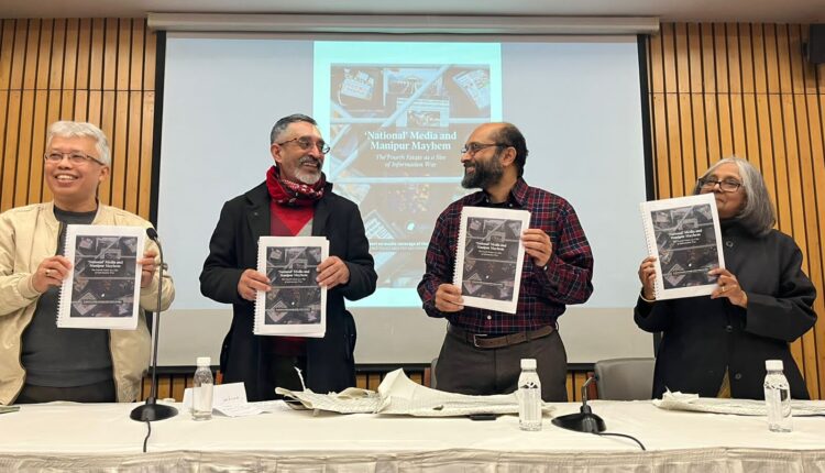 The Frontier Manipur - The Mirror of Manipur || Fast, Factual and Fearless.