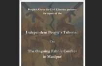 The Frontier Manipur - The Mirror of Manipur || Fast, Factual and Fearless.