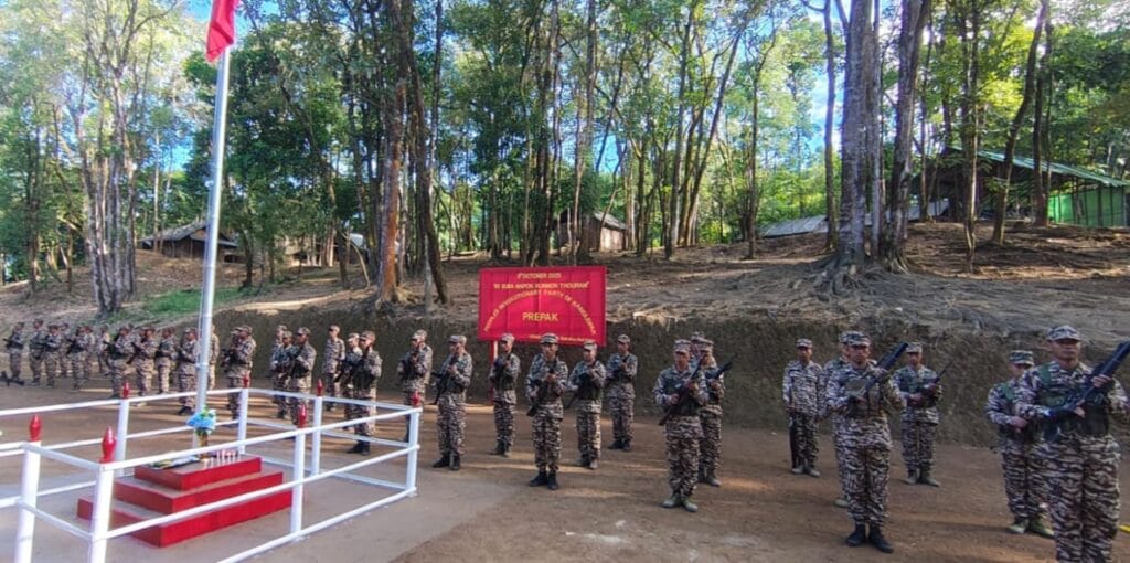 PREPAK Marks 48th Foundation Day with Statewide Observances - The ...
